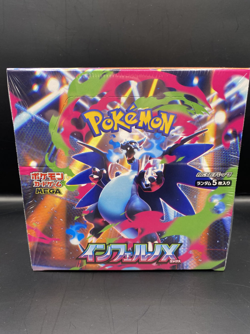 Inferno X M2 Booster Box - Japanese Pokémon TCG – Kado Collectables